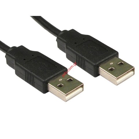Cable USB to USB 2.0 Male 1.8M Spiral Black | pds.com.gr