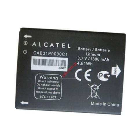 Γνήσια μπαταρία Alcatel OT 908, 990 (CAB31P0000C1) Lion 1300mah Bulk ...