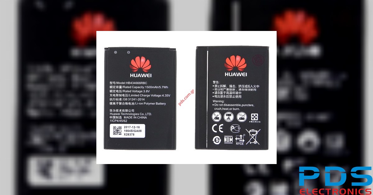 Original battery Huawei R5573 Router (HB434666RBC) Li-Pol 1500mAh (Bulk ...