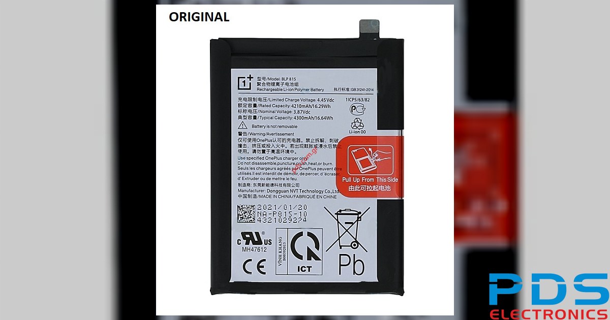Γνήσια μπαταρία OnePlus Nord N10 5G (BLP815) 2020 Lion 4200mah Bulk ...