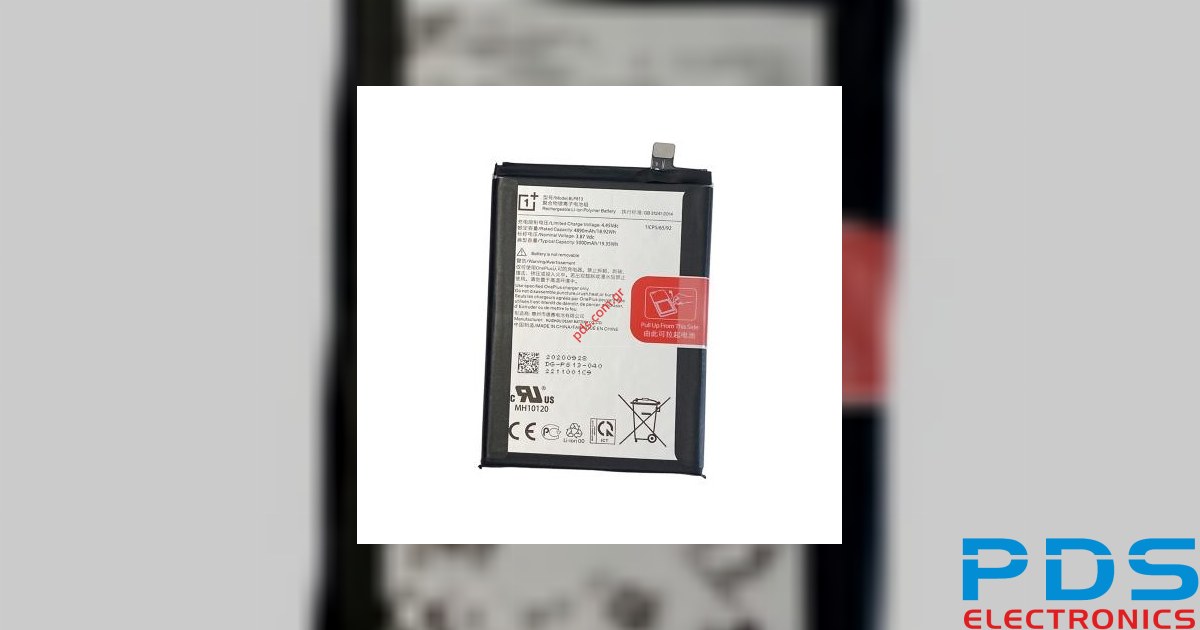 Original battery OnePlus Nord N100 (BLP813) Lion 5000mAh Bulk | pds.com.gr