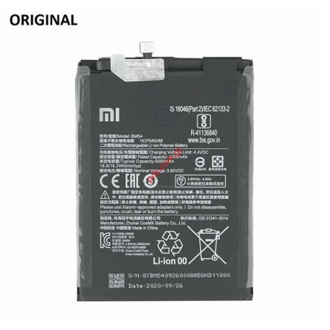 Γνήσια μπαταρία Xiaomi BM54 Redmi Note 9T 5G Lion 5000 mAh Bulk ...