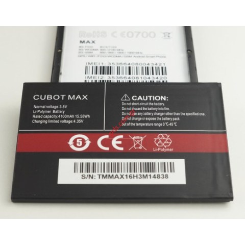 Battery (OEM) Cubot MAX Lion 4100mah BULK | pds.com.gr