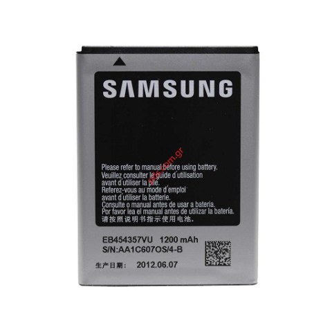 Μπαταρία Samsung S5360 Galaxy Y (OEM) EB454357VU Lion 1200mAh 3.7v Bulk ...