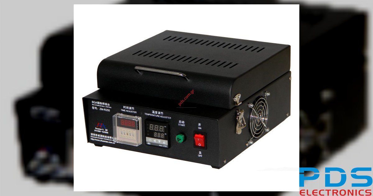 Welding machine BGA ZM-R255 Reballing oven | pds.com.gr