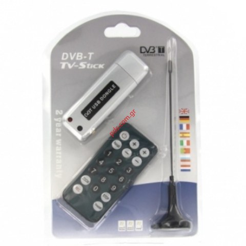 Ψηφιακός δέκτης τηλεόρασης Digital USB TV Tuner USB Dongle TV Tuner DVB ...