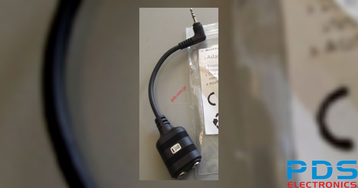 Adaptor cable from 2 in 1 pin for Alan Midland device | pds.com.gr