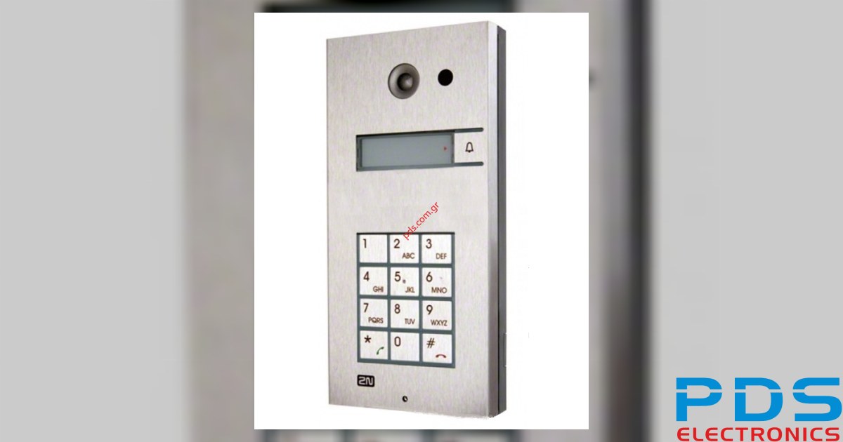 Doorphone Analog FXS 2N Helios Vario 1 button and keypad | pds.com.gr